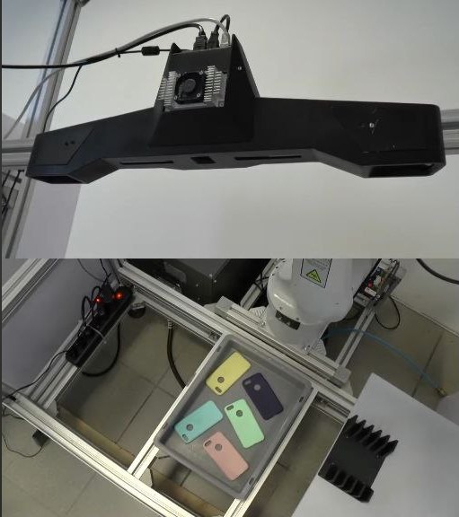 FlexSight - FlexSight